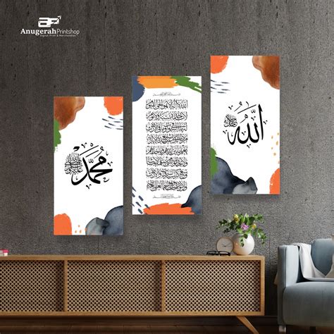 Jual Pajangan Rumah Pajangan Rumah Hiasan Dinding Watercolor Kaligrafi