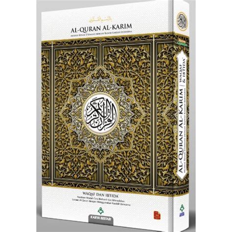 Al Quran Al Karim Mushaf Waqaf Ibtida Karya Bestari Saiz A5 B5 Dan