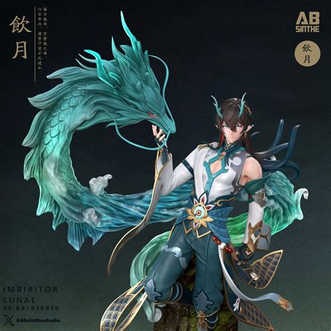 Absinthe Studio 1 6 Scale Honkai Rail Star Moon Eater Danheng Yinyue
