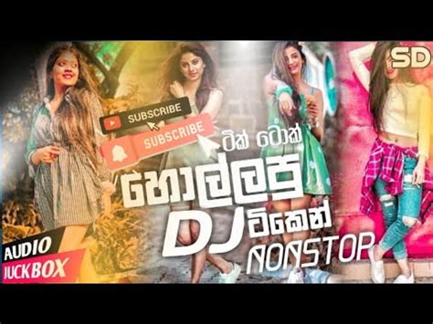 2022 New Dance Dj Non Stop Sinhala Party Mix Sinhala New Dj
