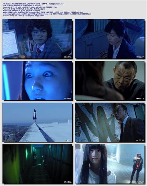 Sadako 3D 2012 1080p BluRay REMUX AVC DTS HD MA 5 1 SUBS LatTeam