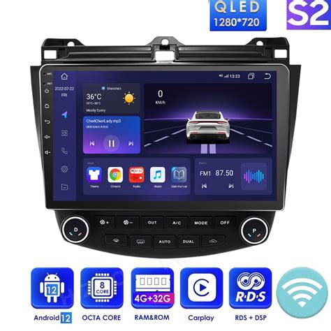 Hizpo Qled Screen Octa Core Car Radio Stereo For Honda Accord