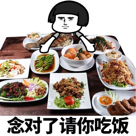 吃啥呢给我掰点图片 吃啥呢给我掰点 掰玉米图片卡通图片 大山谷图库