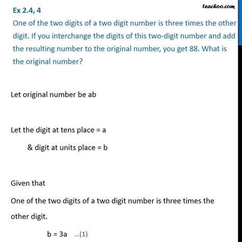 question 4 one of the two digits of a two digit number is three time