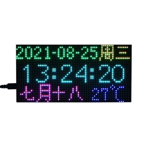 Rgb Full Color Multi Features Digital Clock For Raspberry Pi Pico
