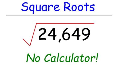 How To Find The Square Root Of Large Numbers Mentally YouTube