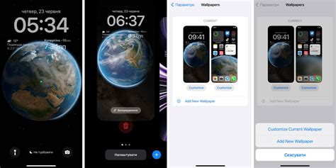 Вышла iOS 16 beta 2 что нового