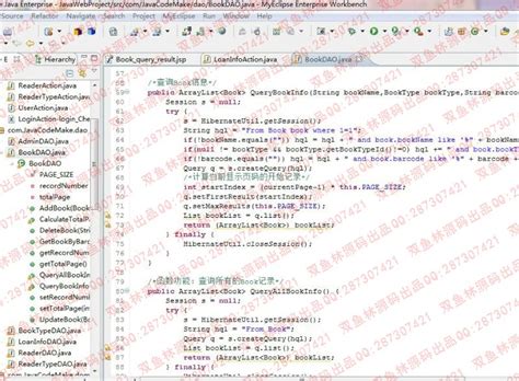 java 系统 设计模式 java设计模式（完整） csdn博客