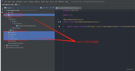 springboot整合redis spring boot 3 1 2用哪个版本的redisson csdn博客