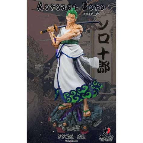 GKRESIN DiTaiShe Studio One Piece Roronoa Zoro Shopee Malaysia