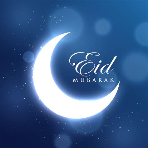 Free Vector Glowing Crescent Moon For The Eid Mubarak Festival On