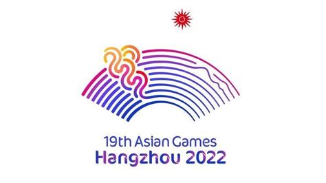 Everything You Need To Know About The 2023 Hangzhou Asian Games Including Live Streaming