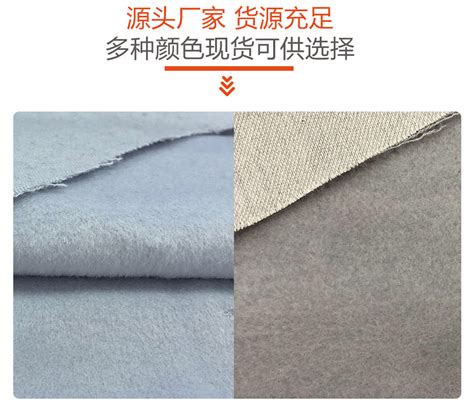 50毛涤混纺立绒单面呢布料秋冬服装加厚呢子大衣面料生产厂家毛呢布 全球纺织网