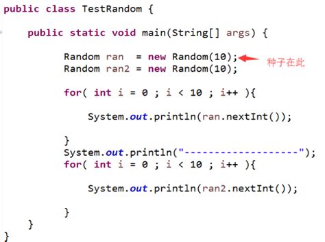 【老九学堂】【java】随机数详解 csdn博客