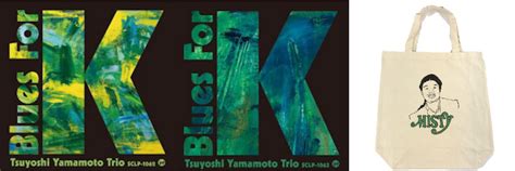 Tsuyoshi Yamamoto Trio Blues For K Vol Lp Tote Bag Roxy