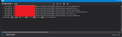 opencv3 4 12andopencv contrib编译静态库 opencv编译静态库 csdn博客