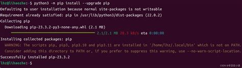 ubuntu 在线安装 python3 pip ubuntu安装python3 csdn博客