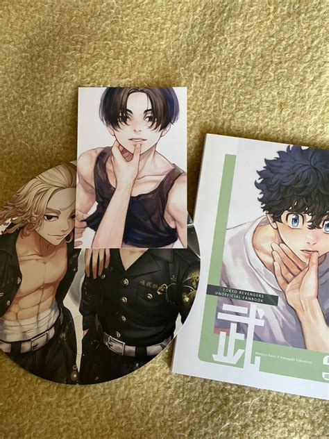 未使用即決 5 4 スパコミ 新刊 東リベ 同人誌 マイ武 タコマッチョ 新刊 ノベルティ付 羅破維武 東京リベンジャーズ