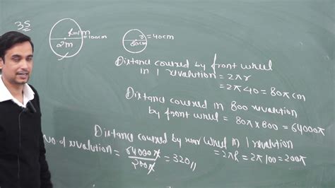 Area Of Circles Sector And Segments Ex A Part Class