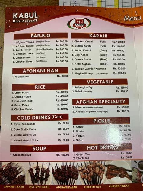 Kabul Restaurant Islamabad Menu Islamabad Read Updated Kabul