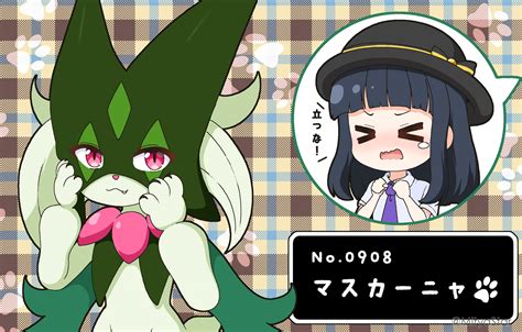 Juliana And Meowscarada Pokemon And 1 More Drawn By Mitya Danbooru