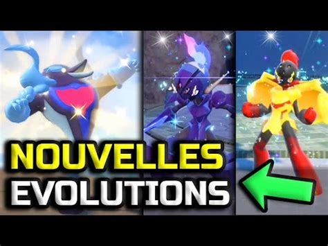 COMMENT FAIRE ÉVOLUER Méthodes Expliquées Pokémon Écarlate et