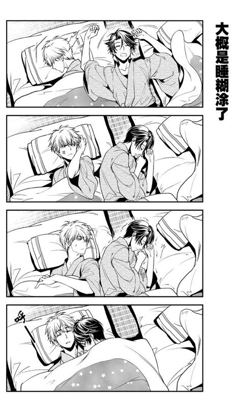 Pin On Gekkan Shoujo Nozaki Kun