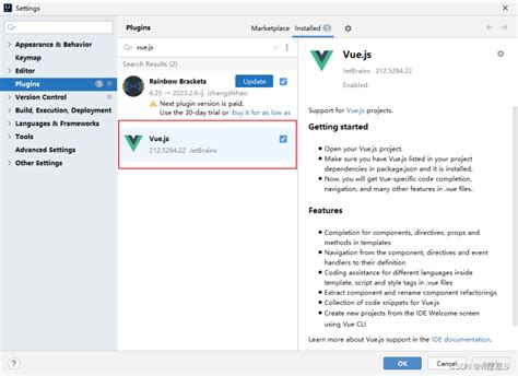 javaweb——vue java vue csdn博客