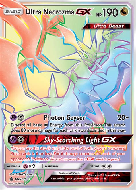 Ultra Necrozma GX Forbidden Light Rare Rainbow Pokemon TCG