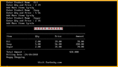 shop billing system in c with source code source code