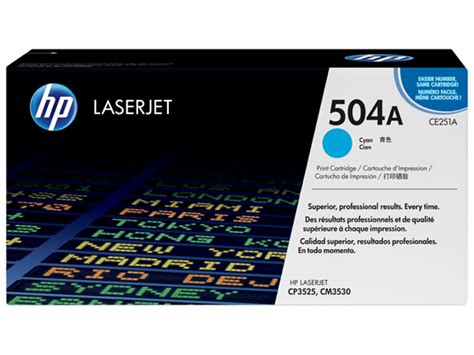 HP 504A Cyan LaserJet Toner Cartridge CE251A