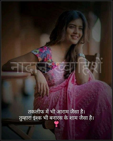 Krishna Janmashtami Kos Sari Quotes Quick Fashion Saree