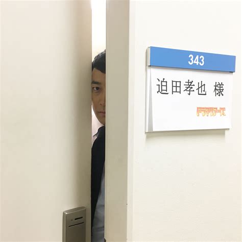 TokaiTV Mirror Twins ミラーツインズ おはようございますいよいよ今夜は6話 寺内さん出番ですよー 自治会長ー