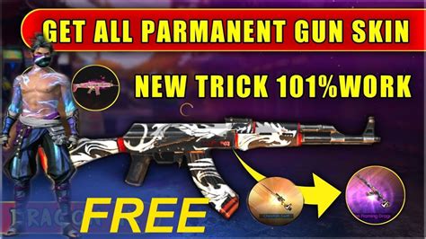 HOW TO GET PERMANENT GUN SKIN IN FREE FIRE GARENA FREE FIRE GUN SKIN