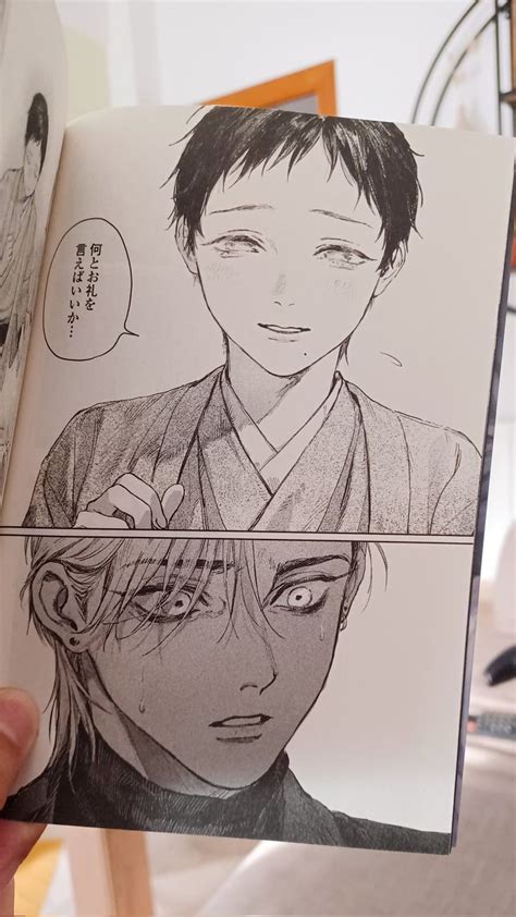 Manga Kimi No Yoru Ni Fureru Arte De Personajes Dibujos Dibujos Bonitos