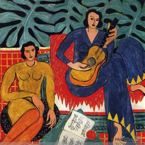 Henri Matisse Mei Shu