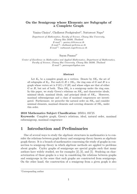 pdf on the semigroup whose elements are subgraphs of a complete graph