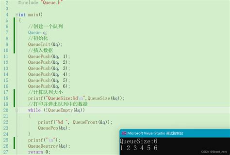 队列的基本操作 c语言实现 c语言队列的基本操作 csdn博客