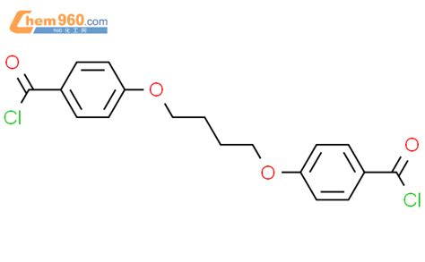 Benzoyl Chloride Butanediylbis Oxy Bis Cas