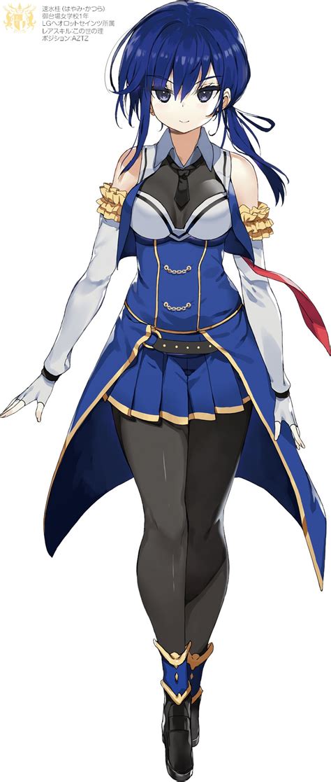 二川二水 アサルトリリィ原作公式 on Twitter レアスキルはブレイブでレギオン全体をサポートする働きバチ的な渋い活躍をするタイプ