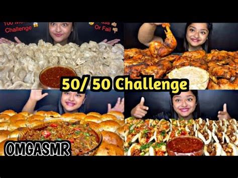 Asmr Eating A Lots Of Chicken Leg Piece Momos Baho Bans Indian Asmr