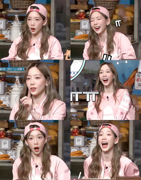 슈스탱 on Twitter 다음주 놀토 꾸러기 탱구 귀여운 복숭아 같아 태연 Taeyeon https t co