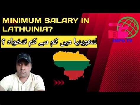 What Is The Minimum Per Hour Salary Rate In Lathuinia Lathuinia Minimum