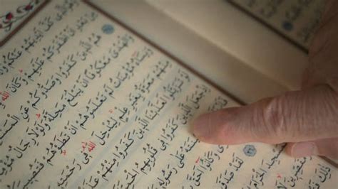 Bacaan Al Qur An Surat Al Baqarah Ayat 191 195 Lengkap Tulisan Arab