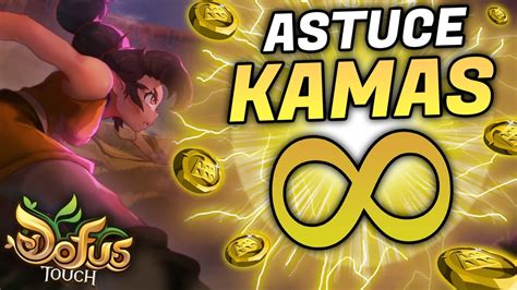KOLI 1V1 ASTUCE KAMAS À L INFINI SUR DOFUS TOUCH YouTube