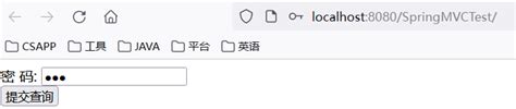 springmvc 学习（四）之获取请求参数 实验4 获取请求参数 一、实验目的及任务 实验目的 本实验旨在深入学习spring mvc csdn博客