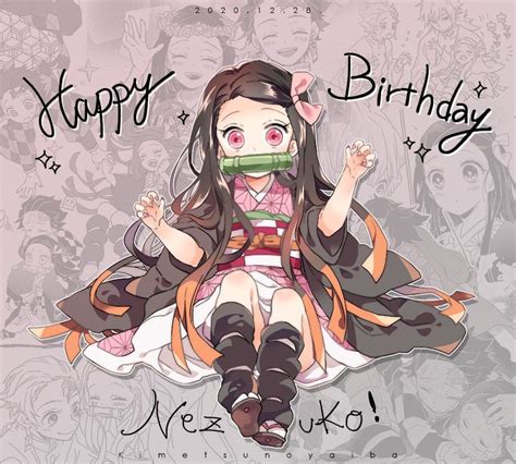 Nezuko Kamado Demon Slayer Demon Slayer Happy Birthday Pictures