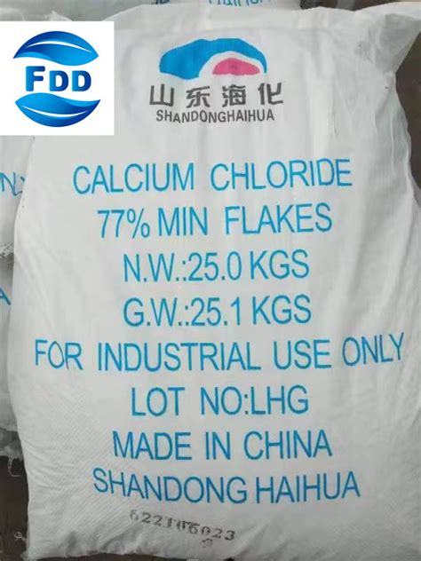 Cacl2 94 Purity Calcium Chloride Anhydrous Food Grade Calcium