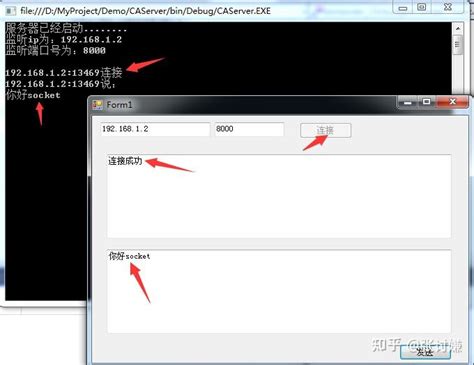 网络编程之socket详解 知乎