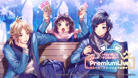 HoneyWorks Premium Liveハニプレ 本日12月11日金よりハニプレオータムツアー2020の第5弾を開催
